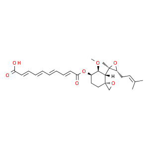 Fumagillin - CAS:23110-15-8 - Naturewill biotechnology Co., Ltd.