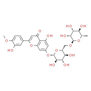 Diosmin - CAS:520-27-4 - Naturewill biotechnology Co., Ltd.