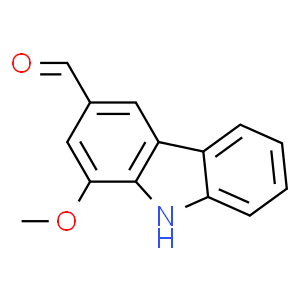 Murrayanine - CAS:723-97-7 - Naturewill biotechnology Co., Ltd.