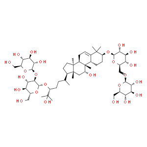 Mogroside IV - CAS:89590-95-4 - Naturewill biotechnology Co., Ltd.